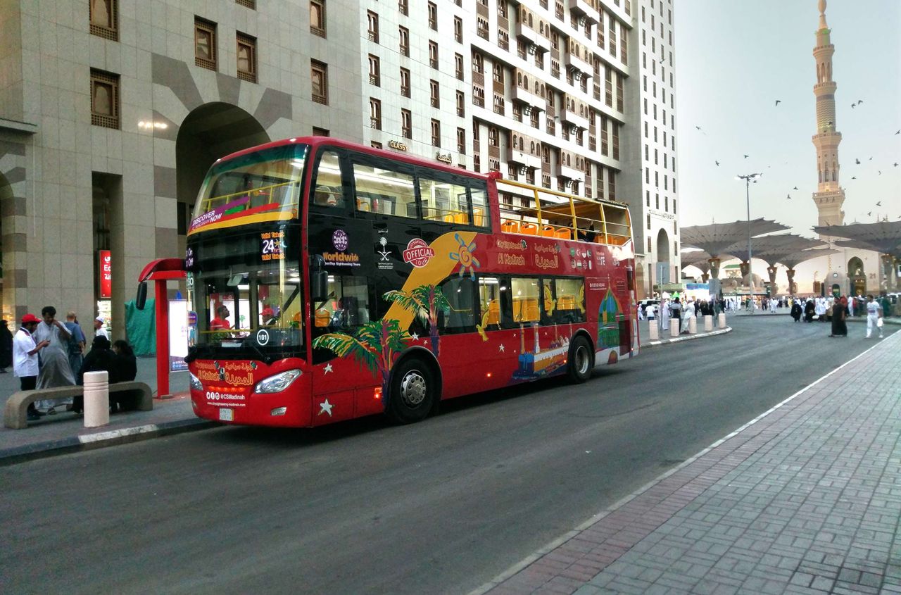 Hop-On Hop-Off Bus Tour Al Madinah | City Sightseeing©