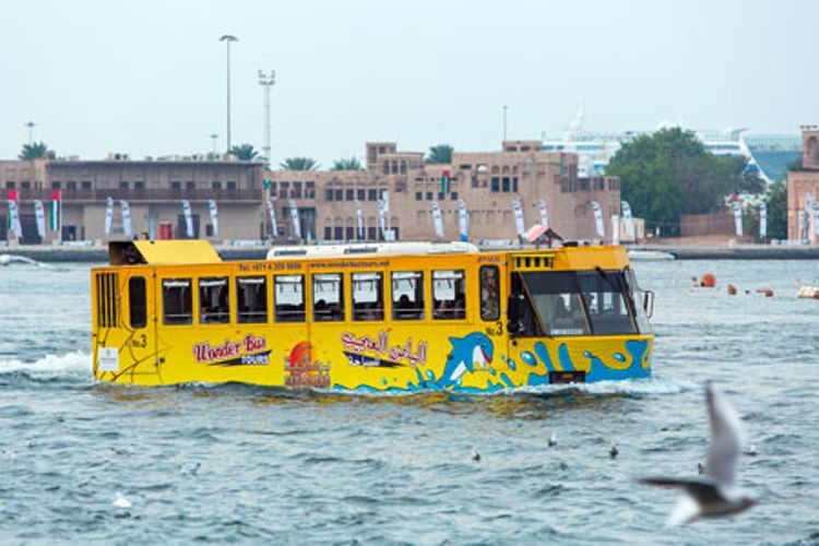 Dubai Hop-On Hop-Off Tours & Attractions | City Sightseeing©